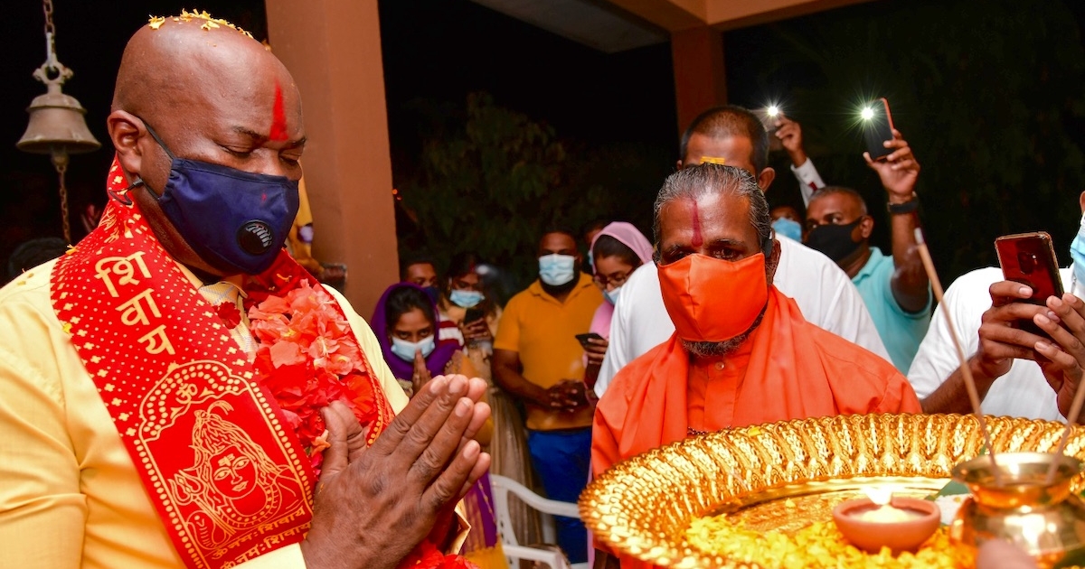 Ook vp en ABOP wensen Surinaamse gemeenschap Subh Holi | Suriname ...